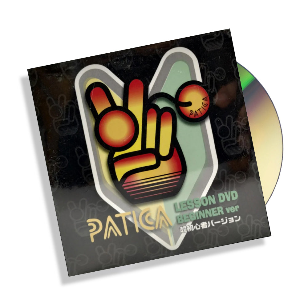 Patica beginner lessons DVD